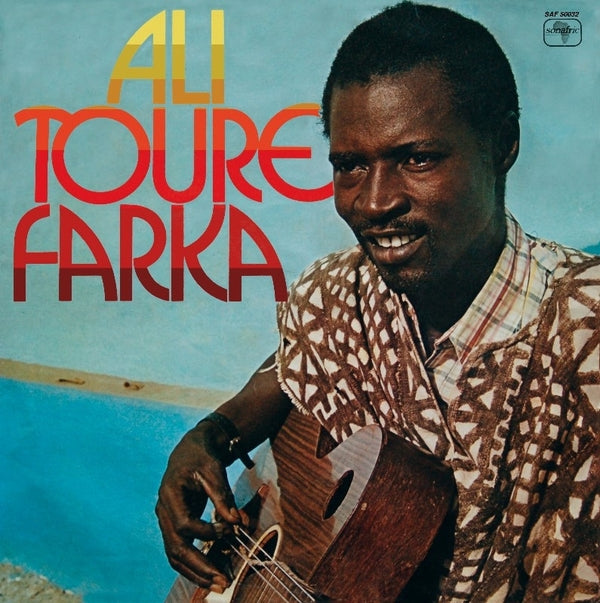 Ali Farka Toure - Ali Farka Toure LP – Chaz's Bull City Records